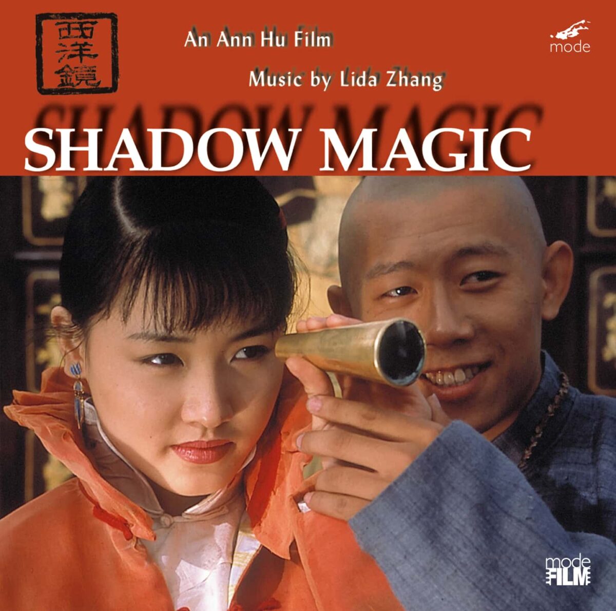 Shadow Magic – Music to the film by Ann Hu – Mode Records
